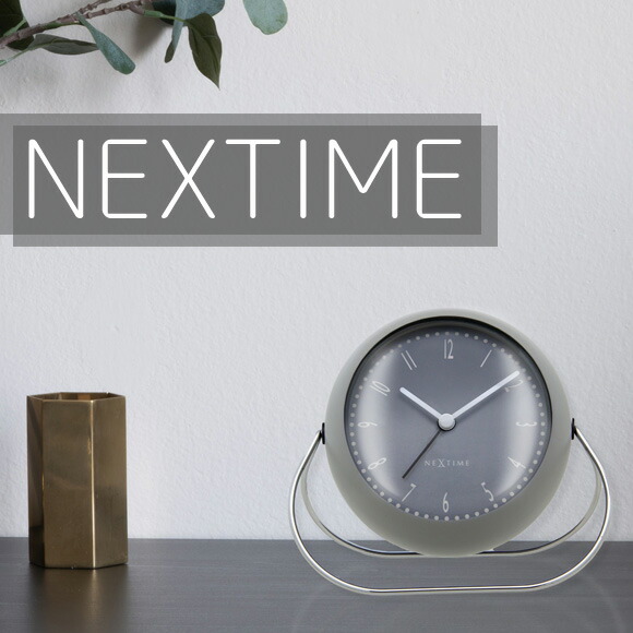 【楽天市場】ネクスタイム NEXTIME 目覚まし時計 目覚し アラーム 置き時計 アナログ 時計 スイープ 音がしない 静音タイプ スチール ...
