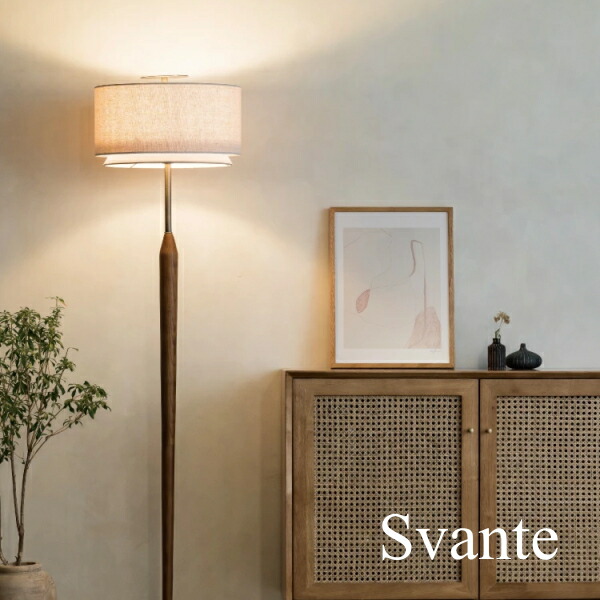 【楽天市場】Svante スヴァンテ フロアスタンド 白熱球 LED電球 電球なし INTERFORM フロアライト フロアランプ 間接照明 布セード 北欧 レトロ アンティーク リビング ...