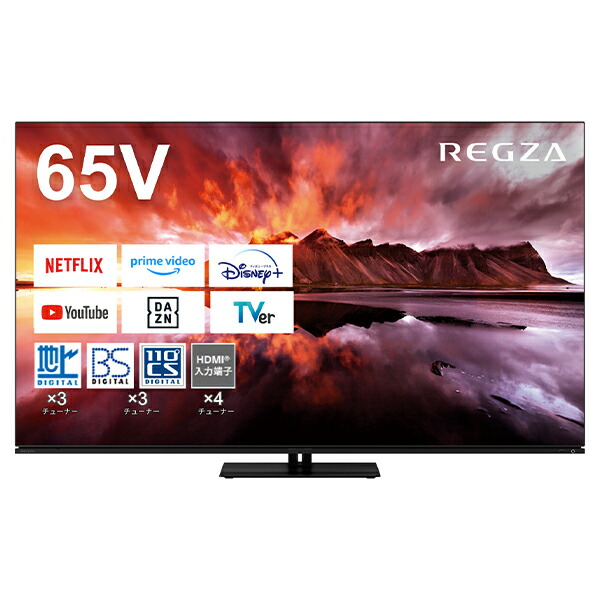 【楽天市場】テレビ 65型 TVS REGZA レグザ 65X8900N REGZA 65V型 X8900N series 65インチ 地上・BS・110度CSデジタル 4Kチューナー内蔵 ...
