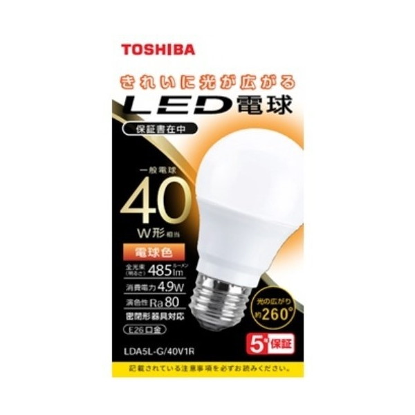 【楽天市場】東芝 LDA5L-G/40V1R [LED電球 一般電球形・E26 / 4.9W / 485lm / 40W形相当 / 電球色 / 全方向タイプ / 全光束485lm ...