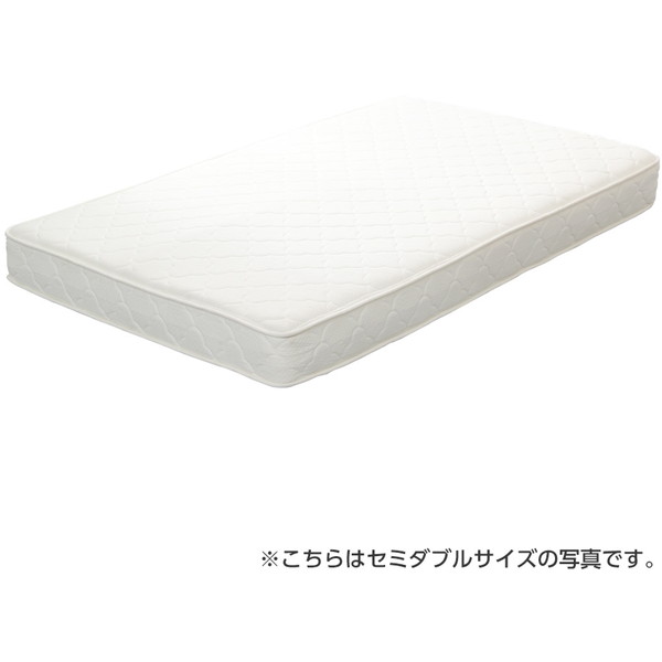 【楽天市場】ポケットコイルスプリングマットレス シングル アイボリー マットレス -Robilia-ロビリア ホームテイスト FM-05-S ...