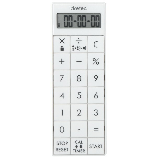 【楽天市場】DRETEC CL-124WT ホワイト [電卓付バイブタイマー]：XPRICE楽天市場店