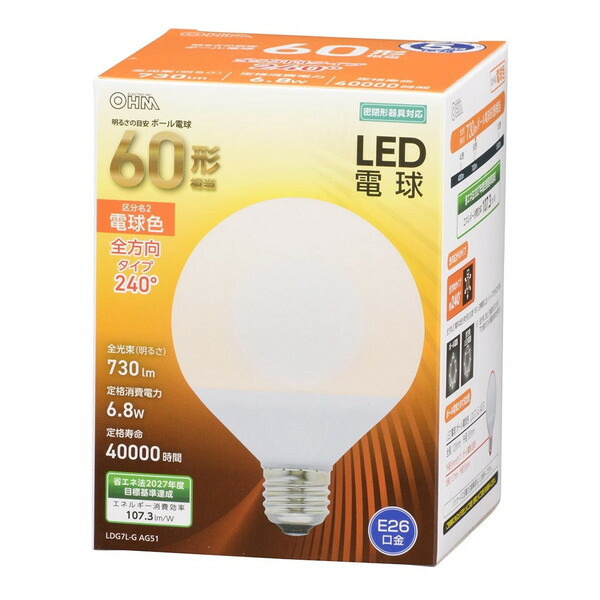 【楽天市場】オーム電機 LDG7L-G AG51 [LED電球(E26口金・60W相当・730lm・電球色)]：XPRICE楽天市場店
