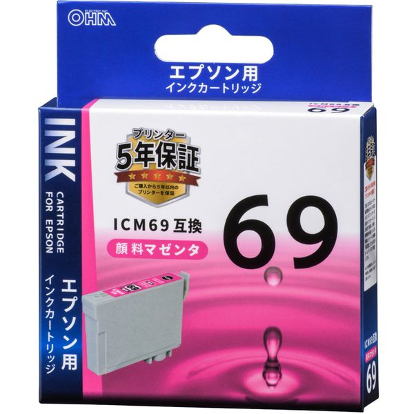 【楽天市場】オーム電機 INK-E69B-M [エプソン互換 ICM69 顔料マゼンタ]：XPRICE楽天市場店
