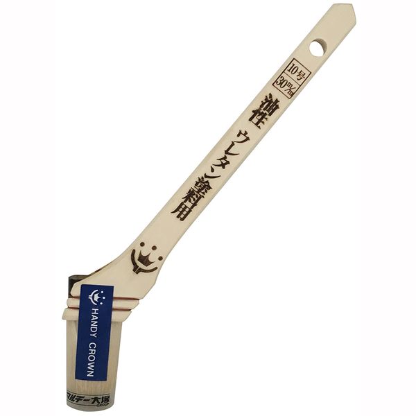 【楽天市場】ハンディ・クラウン 129202 0030 Prospec 油性・ウレタン塗料用刷毛 30mm(10号)：XPRICE楽天市場店