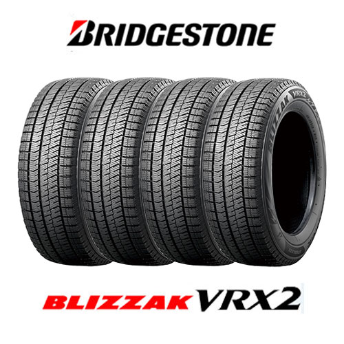 【楽天市場】BRIDGESTONE 4本セット BRIDGESTONE ブリヂストン ブリザック VRX2 155/65R14 75Q タイヤ単品 メーカー直送：XPRICE楽天市場店