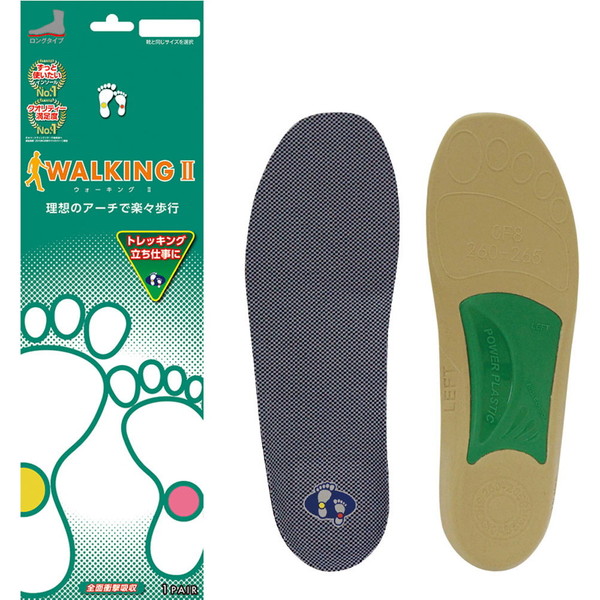 【楽天市場】ASHIMARU アシマル インソール ウォーキングII 23.0-23.5 CF803：XPRICE楽天市場店