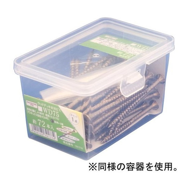 【楽天市場】ダンドリビス ウッドデッキWD35 四角穴 ラスパート 24号：XPRICE楽天市場店