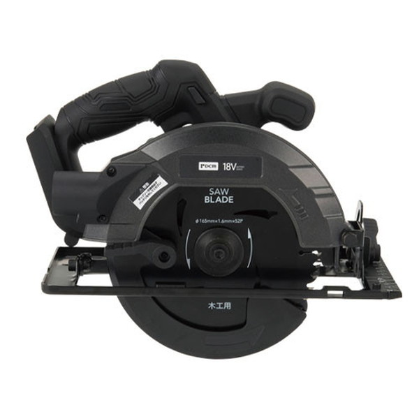 【楽天市場】DCM 充電式丸のこ165mm18V 本体のみCS-180D メーカー直送：XPRICE楽天市場店