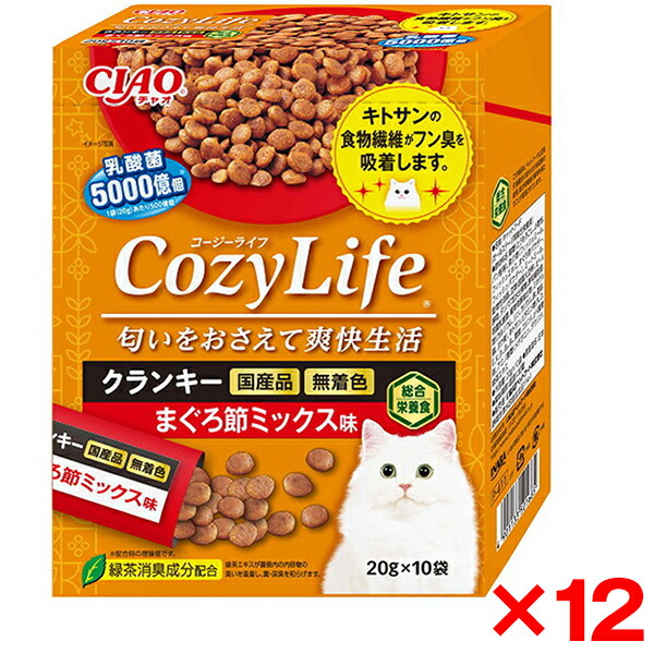 【楽天市場】【12個セット】いなばペットフード CIAO CozyLifeBOX クランキーまぐろ節ミックス味 20g×10袋：XPRICE楽天市場店