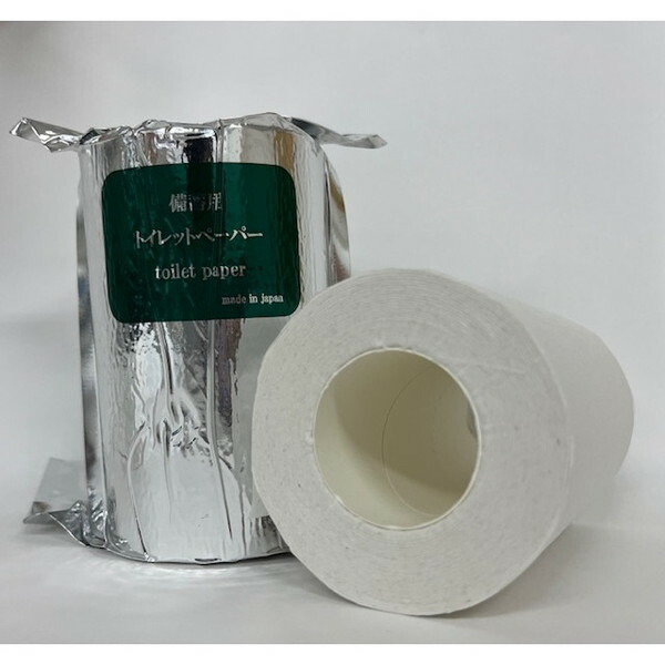 【楽天市場】シロキ MST-101 [ビチクヨウトイレットペーパー] メーカー直送：XPRICE楽天市場店