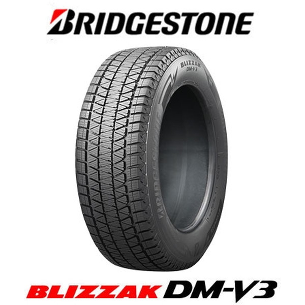 【楽天市場】BRIDGESTONE ブリヂストン ブリザック DM-V3 275/50R20 113Q XL タイヤ単品1本 メーカー直送：XPRICE楽天市場店