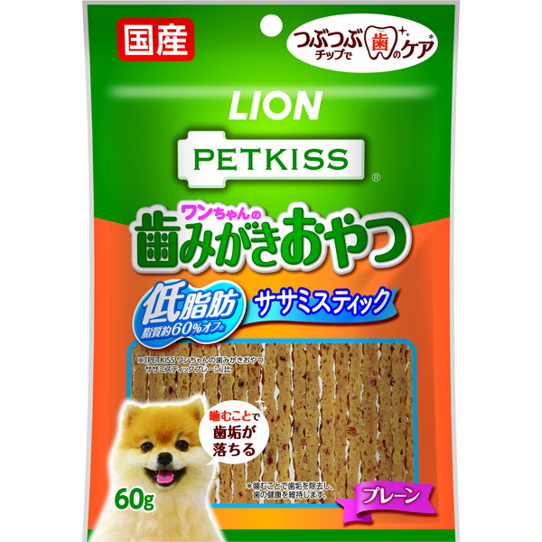 【楽天市場】ライオンペット PETKISS ペットキッス ワンちゃんの歯みがきおやつ 低脂肪 ササミスティック プレーン 60g：XPRICE楽天市場店