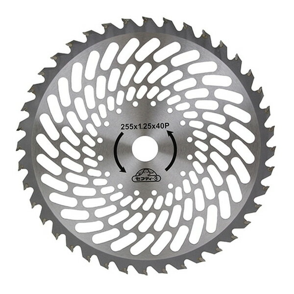 【楽天市場】セフティー3 草刈りチップソー(超軽量) 255mm×40P：XPRICE楽天市場店