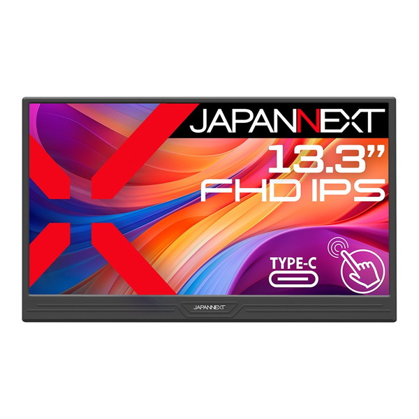 【楽天市場】JAPANNEXT JN-MD-i133F-T [13.3型 Full HD液晶ディスプレイ]：XPRICE楽天市場店