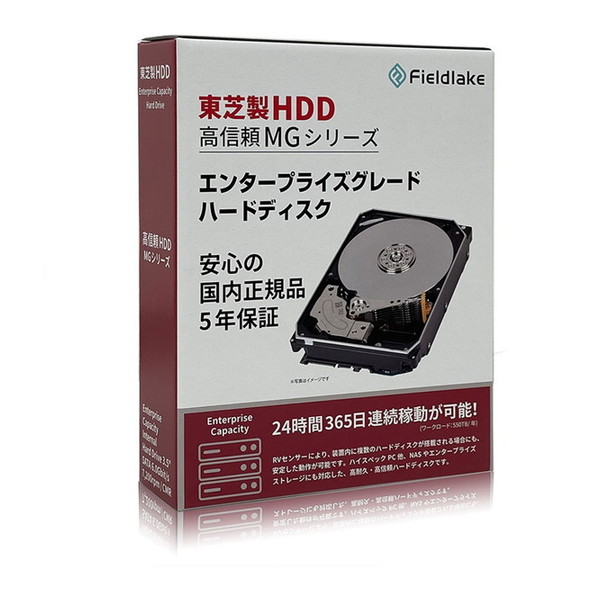 【楽天市場】東芝 MG04ACA400E/JP [3.5インチ内蔵HDD (4TB SATA600 7200)]：XPRICE楽天市場店