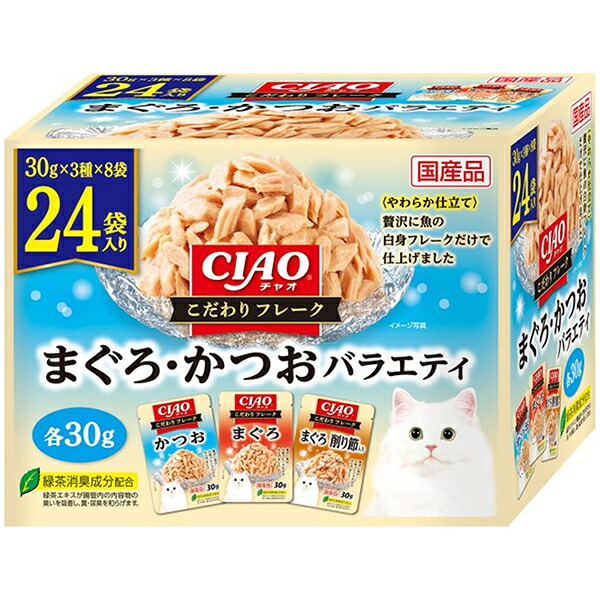 【楽天市場】いなばペットフード CIAO こだわりフレーク まぐろ・かつおバラエティ 30g×24袋：XPRICE楽天市場店