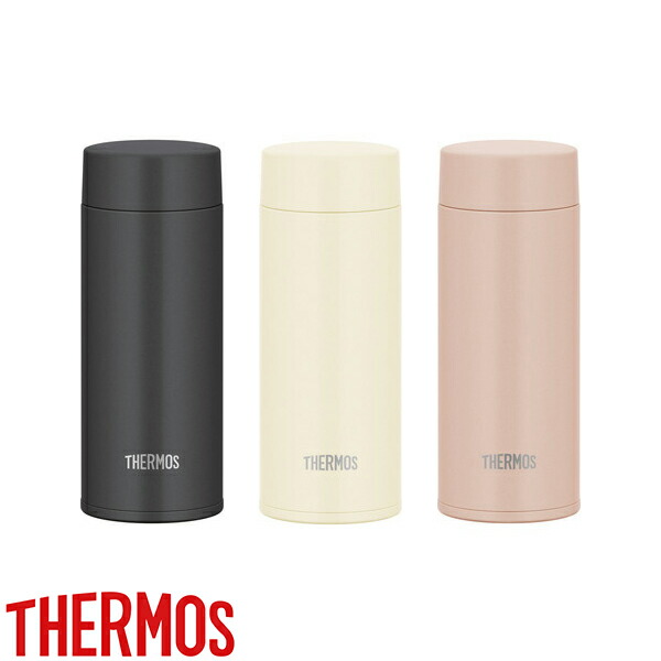 【楽天市場】THERMOS JOQ-351 真空断熱ケータイマグ：XPRICE楽天市場店