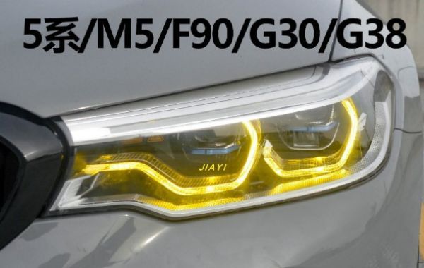 【楽天市場】BMW 2018-2020 5シリーズG30 G38 520 525 CSL DRL M5 ゴールドライト F90 LEDバー ...