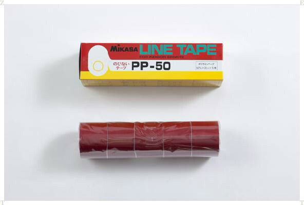 【楽天市場】＜限定クーポン発行中 5/16 01:59まで お買い物マラソン＞ ミカサ（MIKASA） ラインテープ PP50 アクセサリー ...