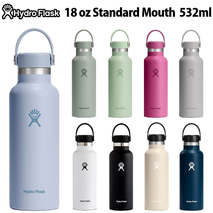 【楽天市場】Hydro Flask（ハイドロフラスク） 8900110 #5089013 ステンレス ボトル 水筒 タンブラー HYDRATION 18 oz Standard Mouth ...