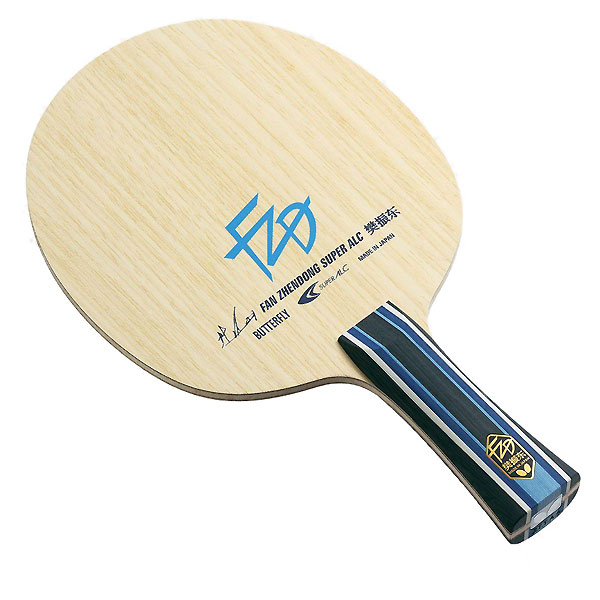 【楽天市場】バタフライ（Butterfly） 37241 卓球 シェークラケット 樊振東 ハンシントウ ファンジェンドン ALC FL 25SS：A-SPORTS