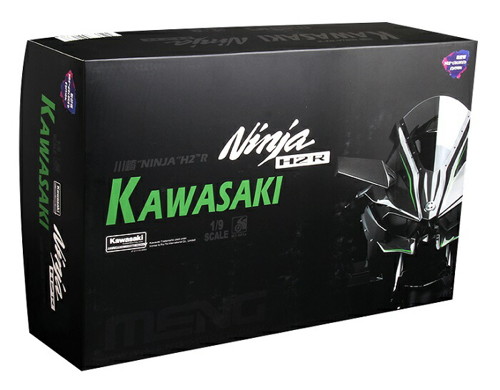 楽天市場】モンモデル 1/9 BMW R 1250 GS アドベンチャー 多色 楽天市場】モンモデル 1/9 BMW R 1250 GS アドベンチャー 多色