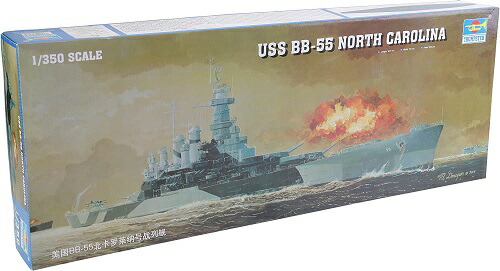 【楽天市場】トランペッター 1/350 アメリカ海軍 戦艦 BB-55 ノースカロライナ プラモデル：A-ZHOBBY