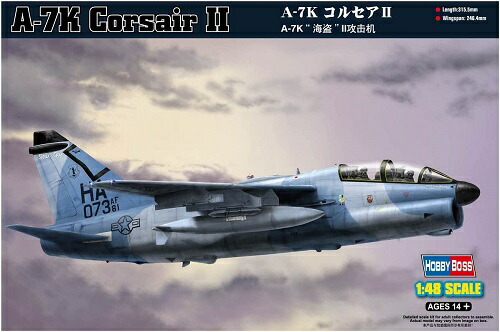 【楽天市場】ホビーボス 1/48 アメリカ軍 A-7K コルセアII プラモデル：A-ZHOBBY