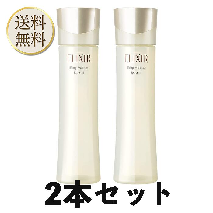 【楽天市場】【買い物マラソン期間中当店ポイント＋3倍】ELIXIR エリクシール シュペリエル 【医薬部外品】 リフトモイスト ローション T 2 170mL ×2本 化粧水：STAMPEDE