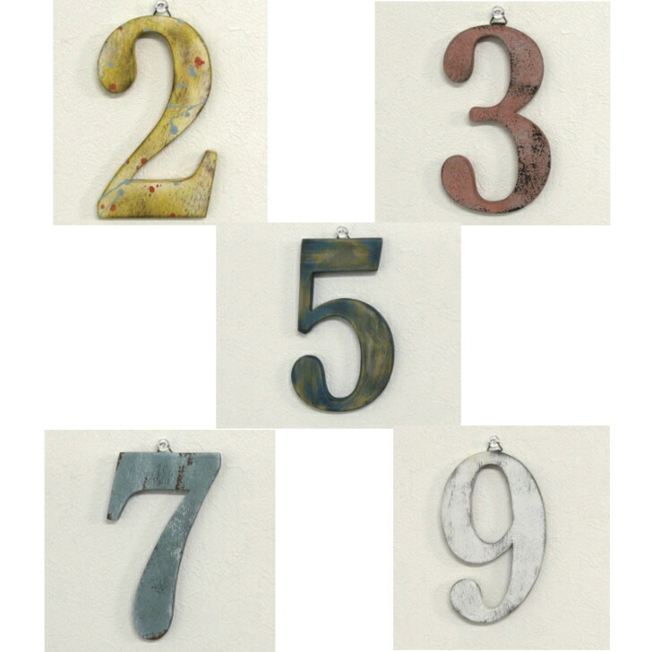 【楽天市場】azi-azi AZ-1064/AZ-1065/AZ-1066/AZ-1067/AZ-1068 ナンバー/S（2・3・5・7・9）木/三角カン 1個：A.a.MART by azi-azi