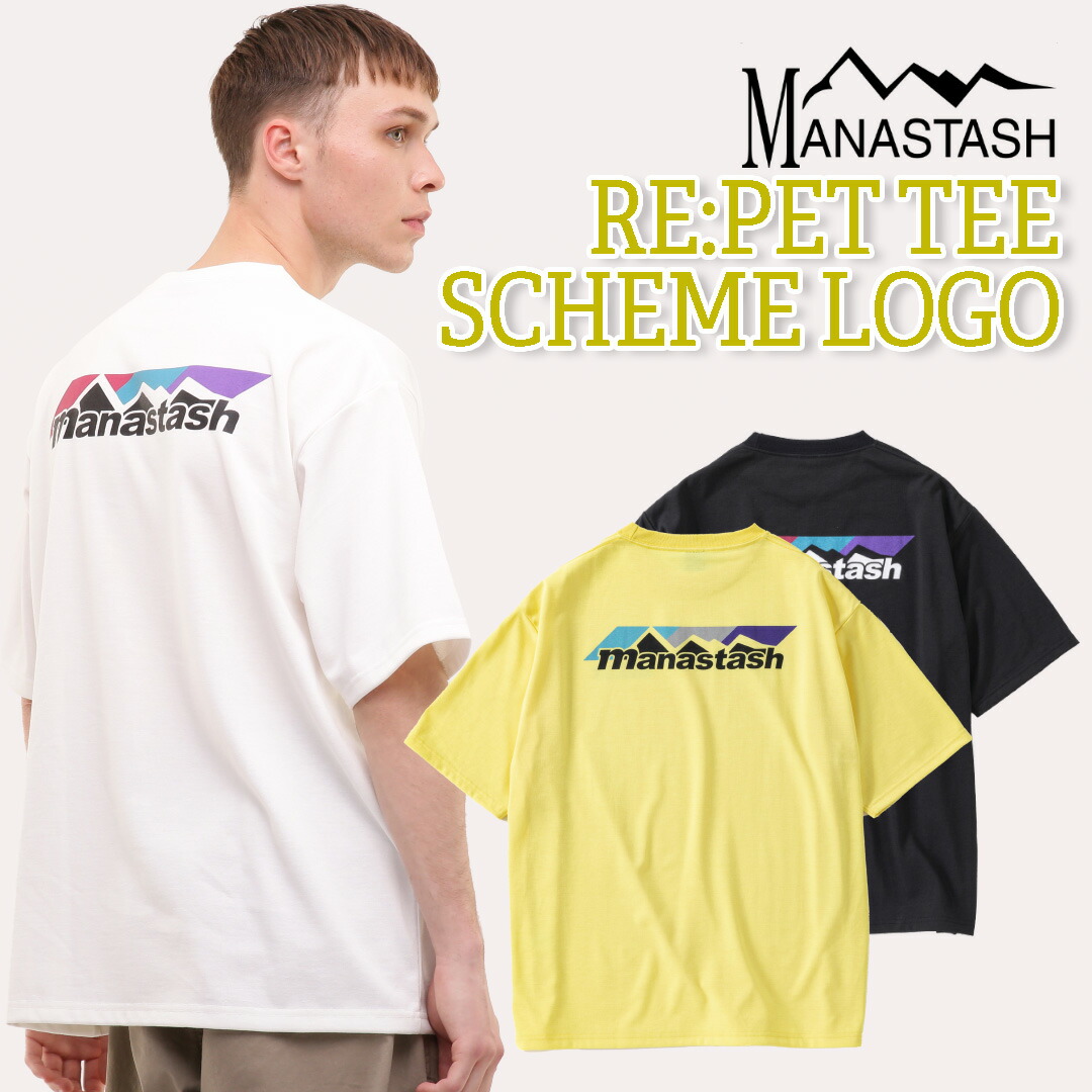 【楽天市場】【50%OFF】☆SALE｜【MANASTASH】MANASTASH/マナスタッシュRE:PET TEE SCHEME LOGO新作 23ss ホワイト ブラック イエロー ...
