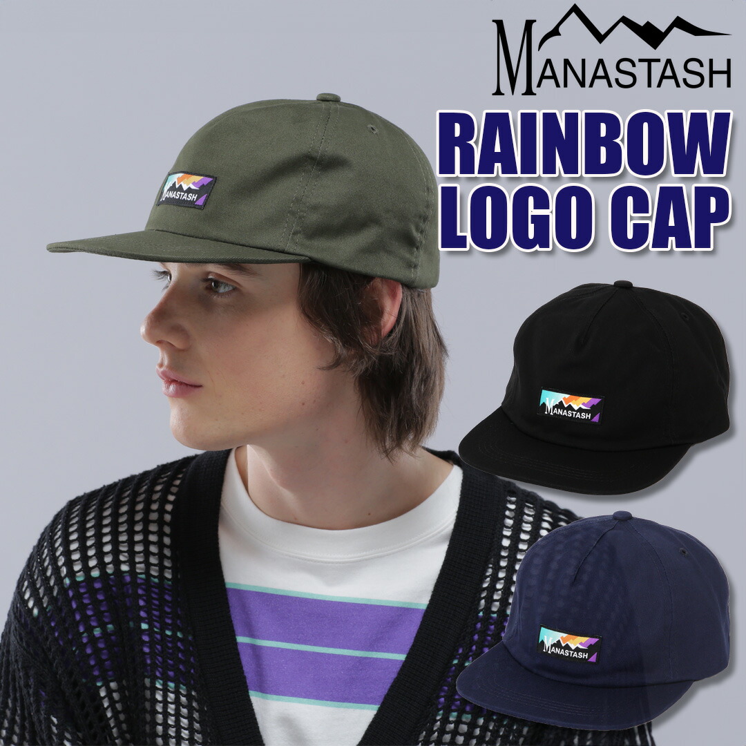 【楽天市場】【MANASTASH】MANASTASH/マナスタッシュRAINBOW LOGO CAP/レインボーロゴキャップ新作 23fw ...
