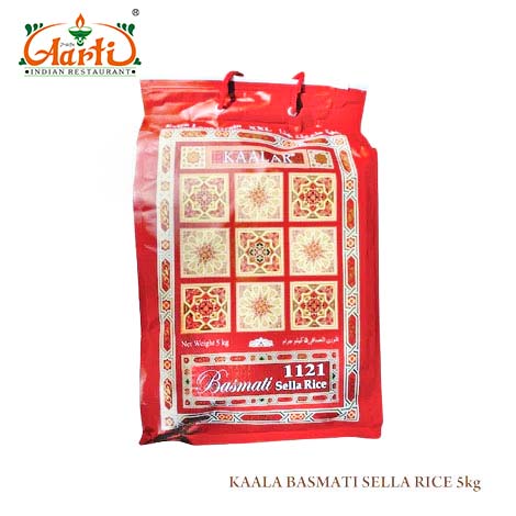【楽天市場】バスマティライス カーラ セーラ パキスタン産 5kg (1袋) Basmati Rice KAALAR SELLA ヒエリ 香り ...