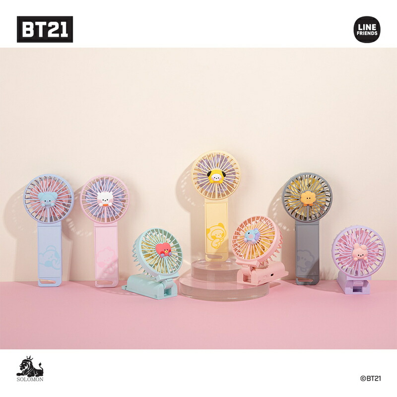 【楽天市場】【訳あり アウトレット】 BT21 キャラクター minini デュアルブレード ハンディファン | ビーティーイシビル バンタン ...