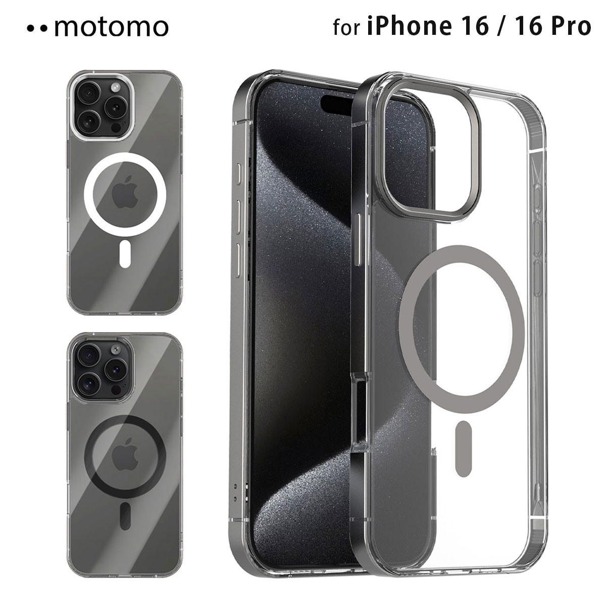 【楽天市場】iPhone16/16Pro/16ProMax ケース MagSafe対応 背面カバー ESR Cyber Armor スタンド ...