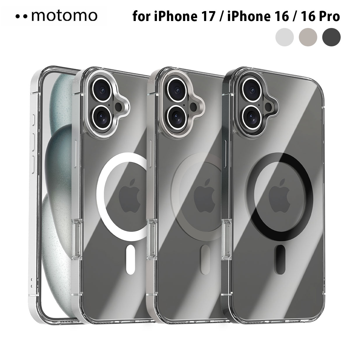 【楽天市場】iPhone17/iPhoneAir/17Pro ケース MagSafe対応 背面カバー motomo Cyber Armor ...