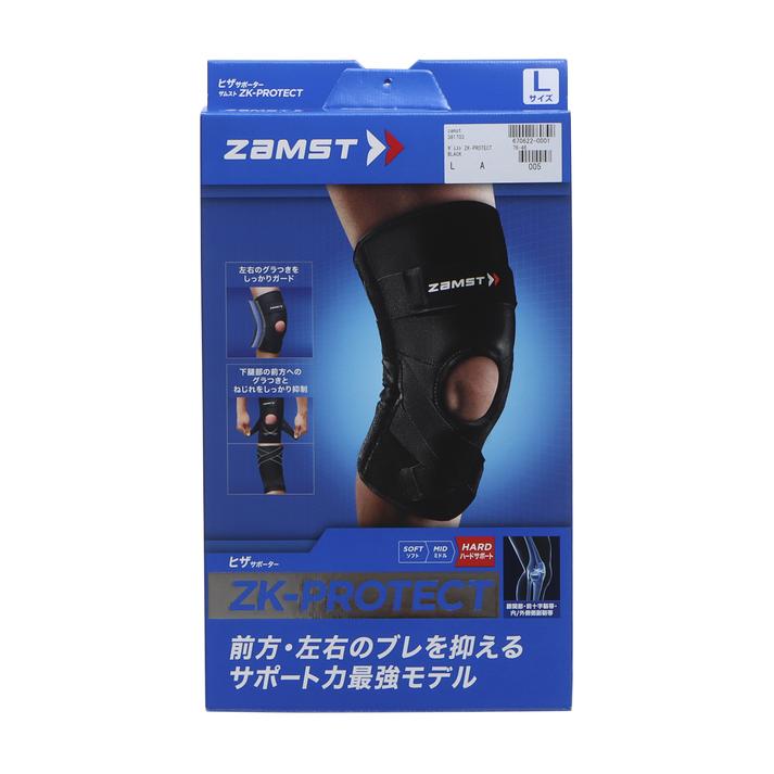 【楽天市場】ザムスト ZK-PROTECT 【zamst】 ザムスト ｻﾞﾑｽﾄ ZK-PROTECT ザムスト ZK-PROTECT 3817：ABC-MART楽天市場店