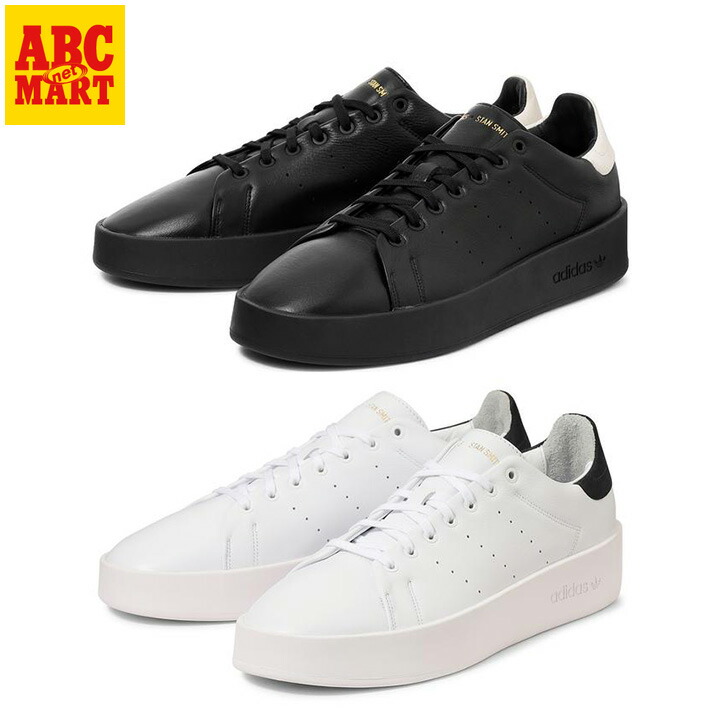 【楽天市場】【ADIDAS】 アディダス STAN SMITH RECON スタンスミス リーコン H06184：ABC-MART楽天市場店