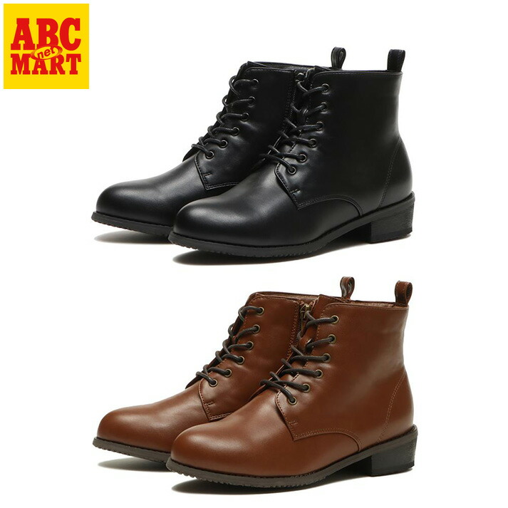 【楽天市場】レディース 【ABC SELECT】 エービーシーセレクト LACE UP SHORT 4 レースアップショートブーツ 4 ...