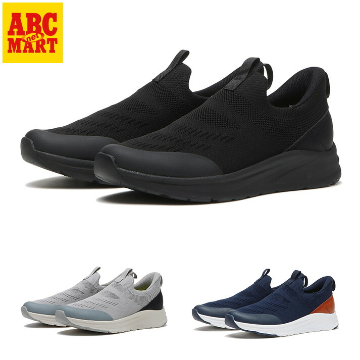 【楽天市場】【ABC SELECT】 エービーシーセレクト RELAX SLIP ON リラックススリップオン L0136：ABC-MART楽天市場店