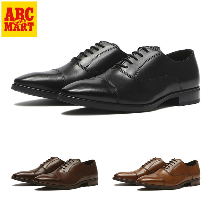 【楽天市場】【HAWKINS】 ホーキンス MYLES S-TIP マイルズストレートチップ HB50056：ABC-MART楽天市場店