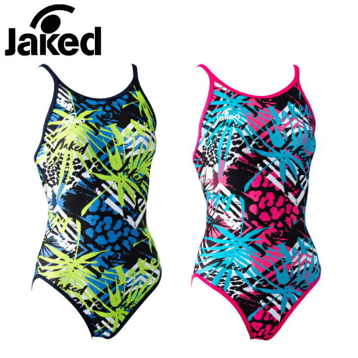 【楽天市場】ジャケッド Jaked レディース 女の子 競泳水着 練習用 ハイパーバックスーツ 0820644：アクアビルトコーポレーション