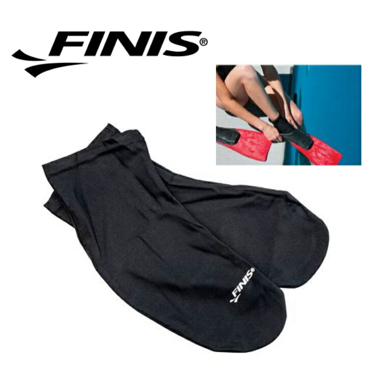 【楽天市場】【送料無料】FINIS フィニス フィン スキンソックス 125002 スイムフィン用靴下 ソックス socks：アクアビルト ...