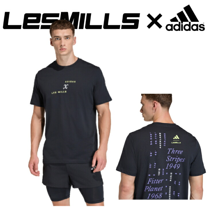 【楽天市場】アディダス adidas レスミルズ Tシャツ ウェア 2025年 秋冬モデル Tシャツ メンズ LES MILLS ...