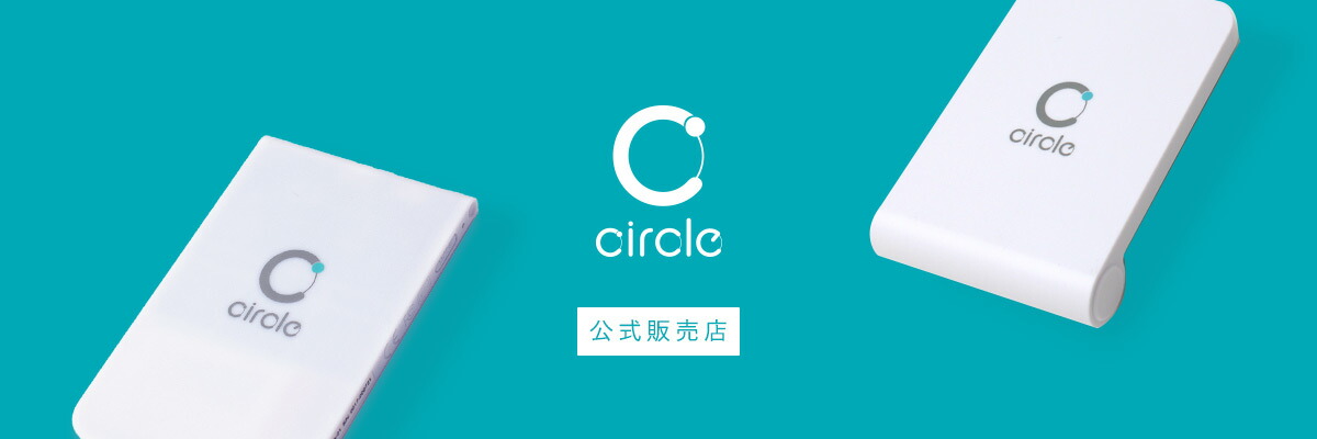 【楽天市場】【安心のメーカー公式】CIR615A 非接触式 ICカードリーダライタ FeliCa MIFARE キーボードエミュレーション機能 ...