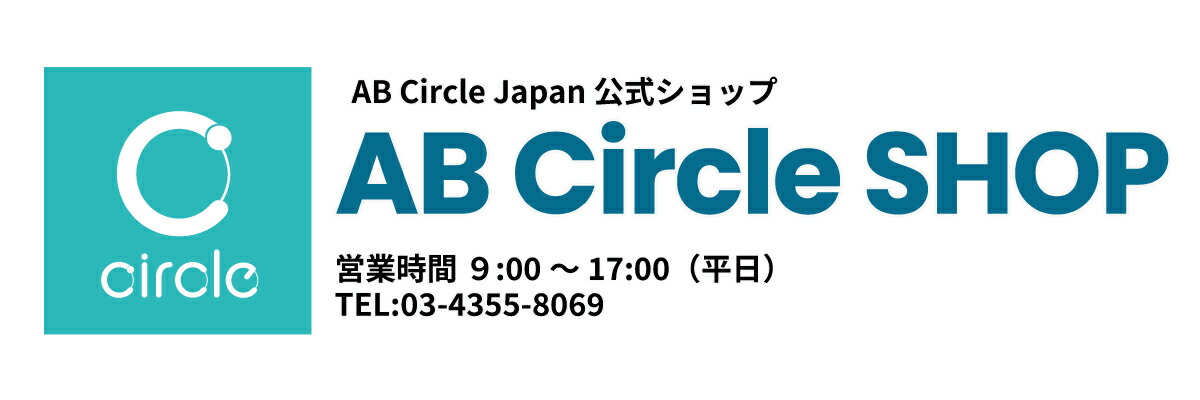 【楽天市場】【安心のメーカー公式】CIR615A 非接触式 ICカードリーダライタ FeliCa MIFARE キーボードエミュレーション機能 ...