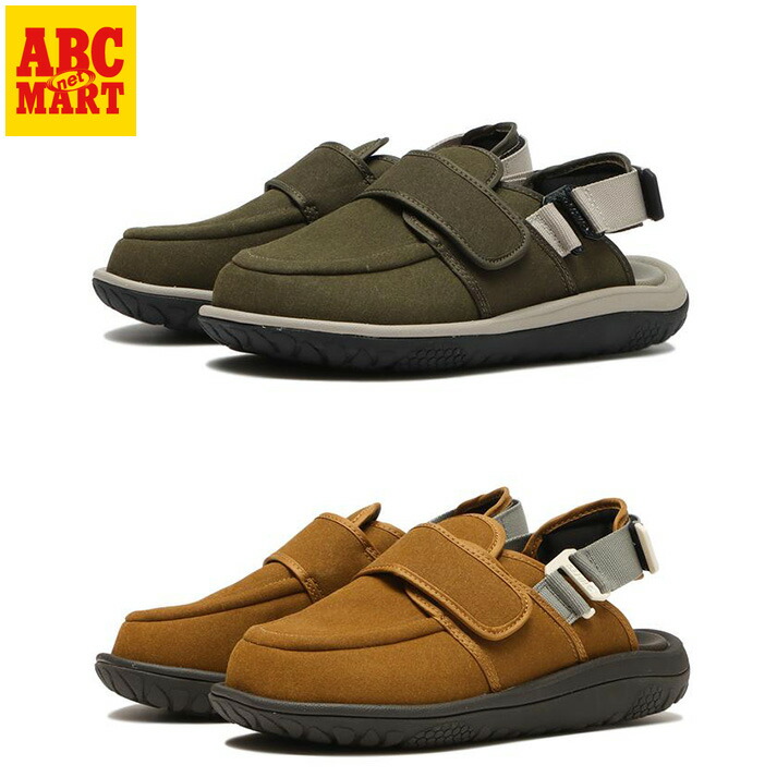 【楽天市場】【HI-TEC】 ハイテック PYRO MOC パイロ モック CM016：ABC-MART SPORTS