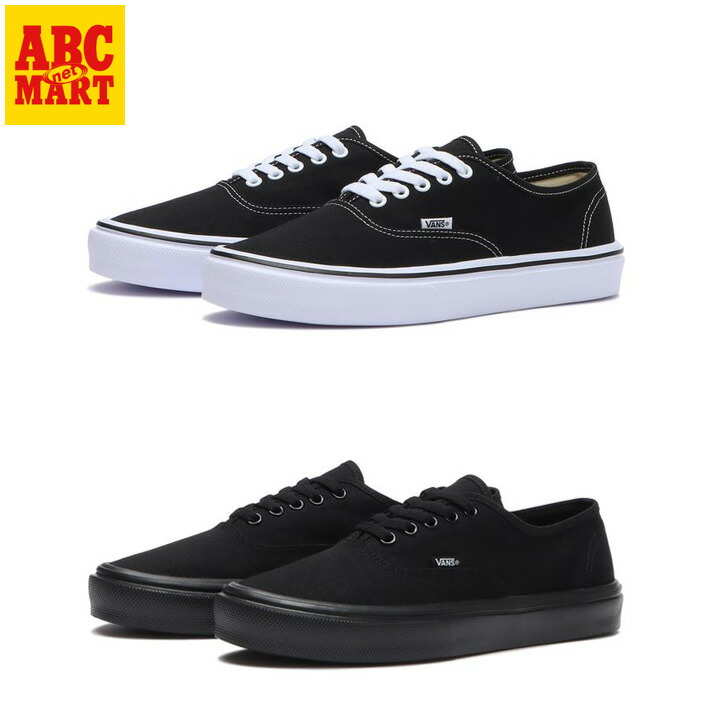 【楽天市場】【VANS】 ヴァンズ AUTHENTIC LITE オーセンティック ライト V44 LITE：ABC-MART SPORTS