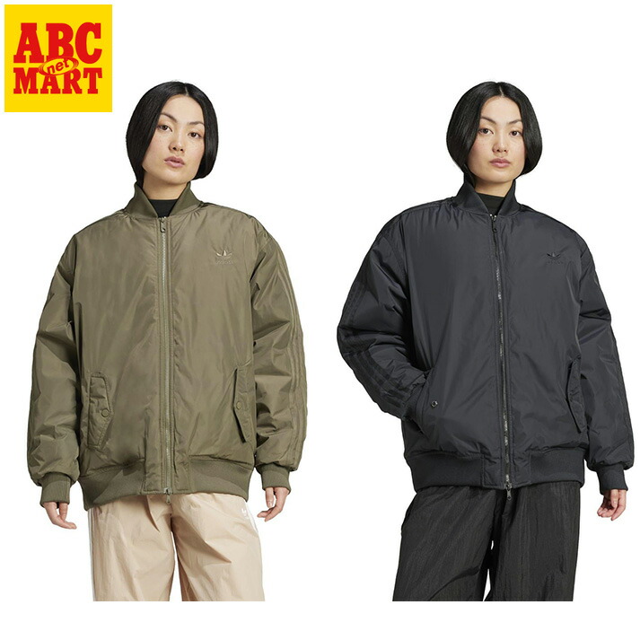 【楽天市場】レディース 【adidas】 アディダス W SST BOMBER JKT アウター IW8422：ABC-MART SPORTS